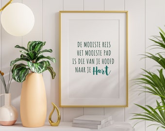 I'm Not Perfect - Printable Poetry Art A4 I Inspiring Wall Art I ...