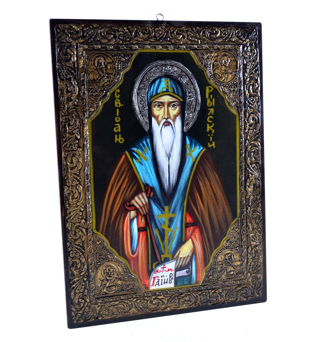 Saint Ivan Rilski, St. Ivan Rilski of Rila (st. John of Rila) - Unique ...
