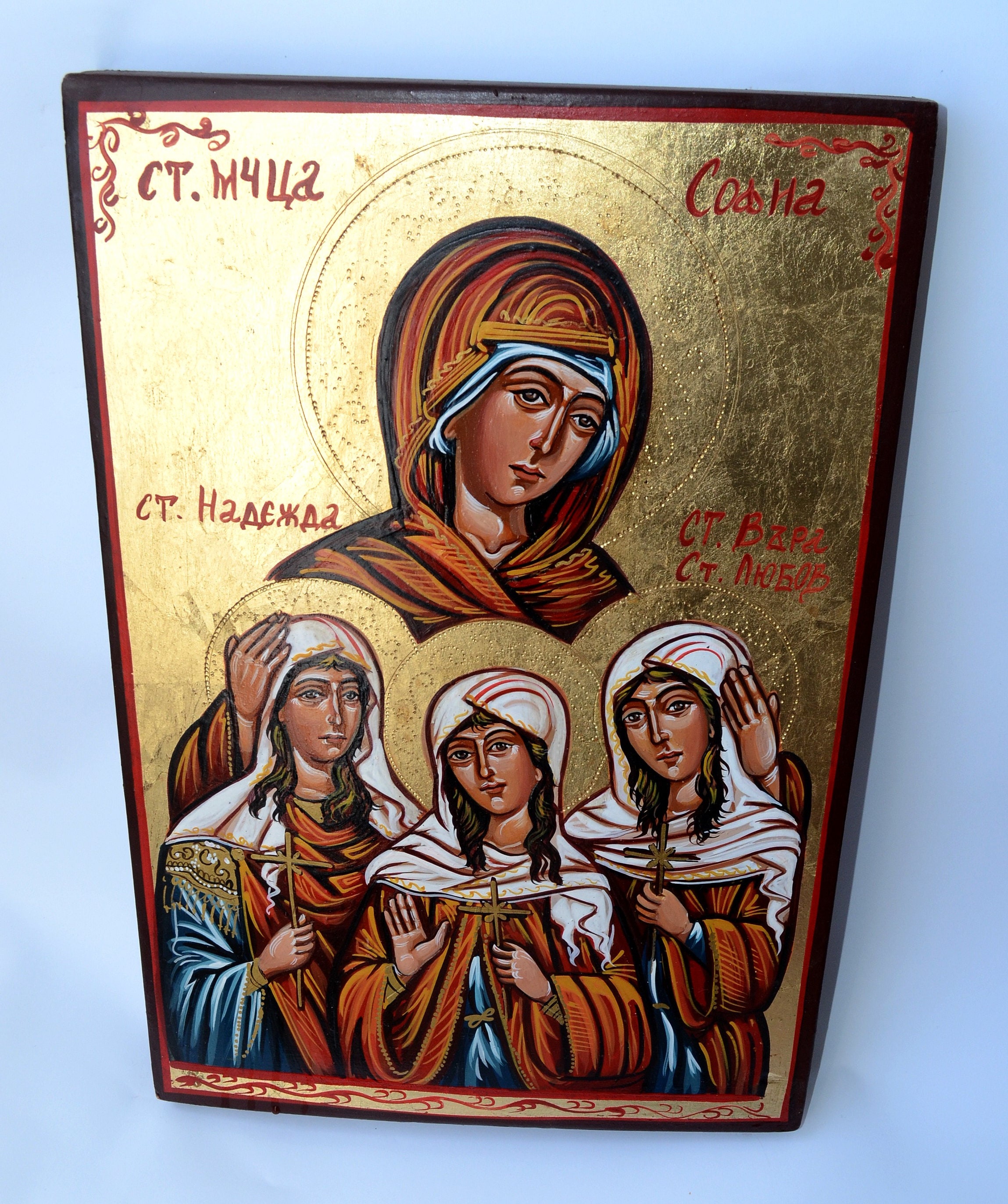 Saint Sophia and Daughters St. Faith, Hope, Love-sofia the Martyr Rare ...