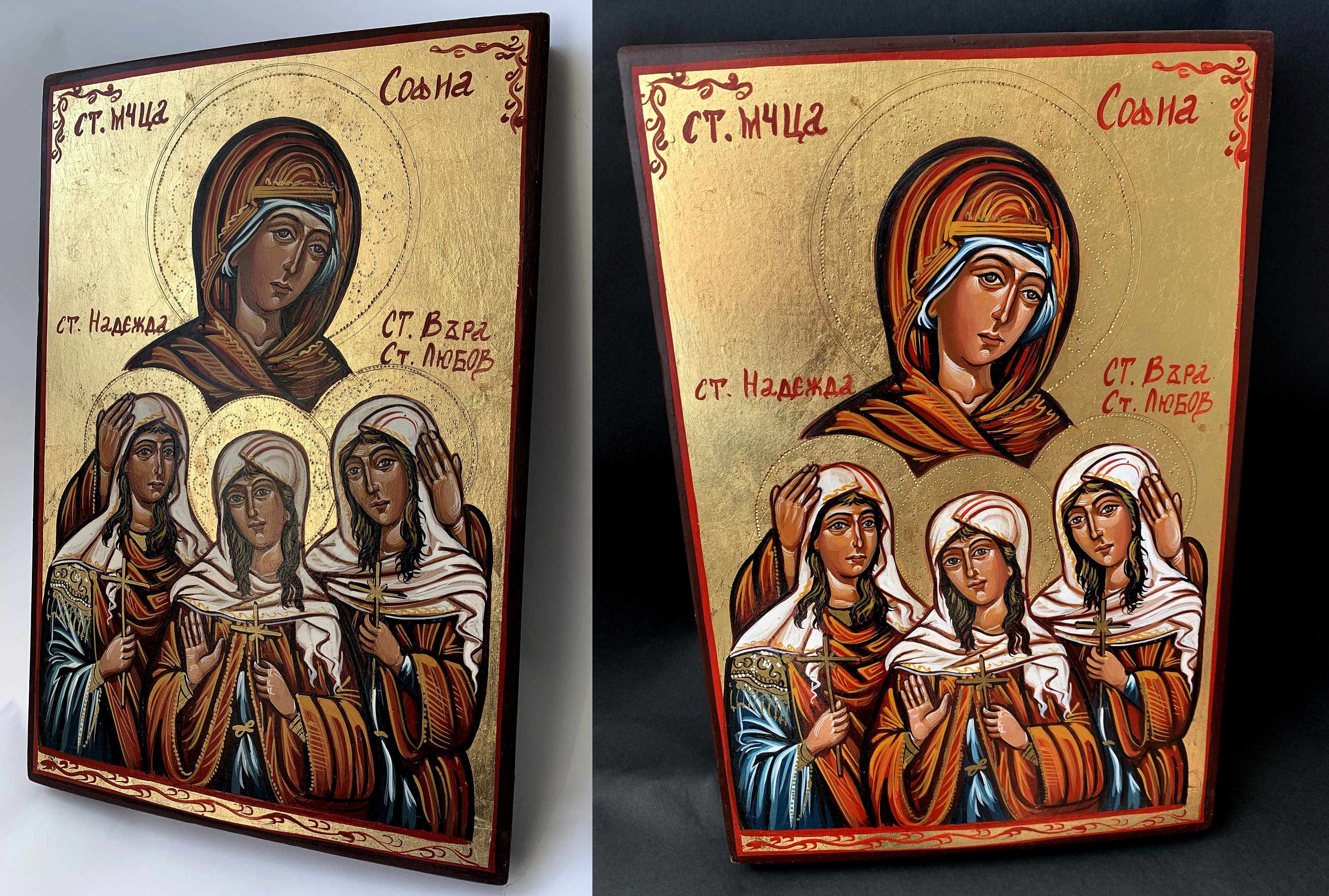 Saint Sophia and Daughters St. Faith, Hope, Love-sofia the Martyr Rare ...