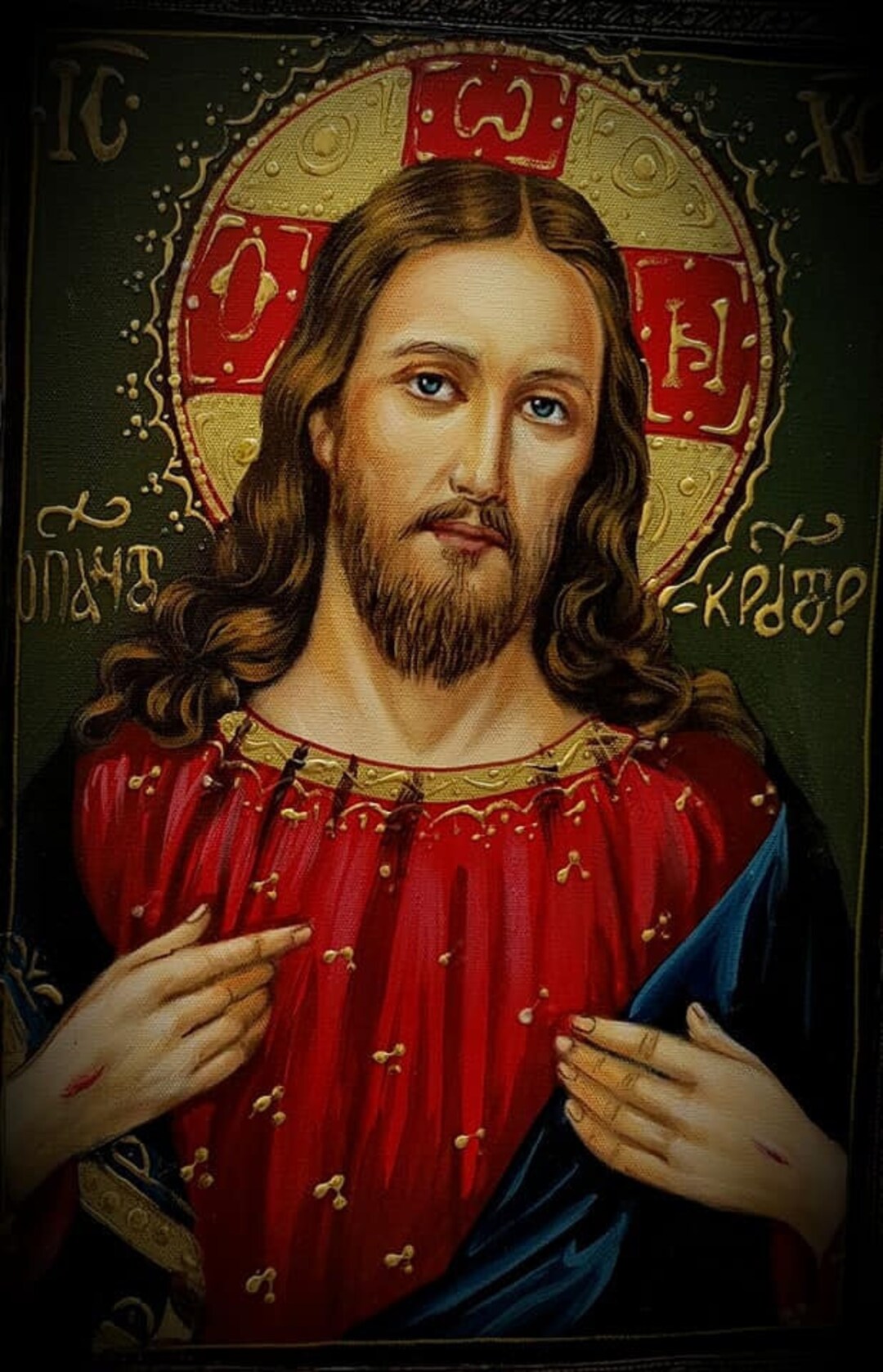 Jesus Christ Hand Painted Icon. Christian Art. Religious Handmade Gift ...