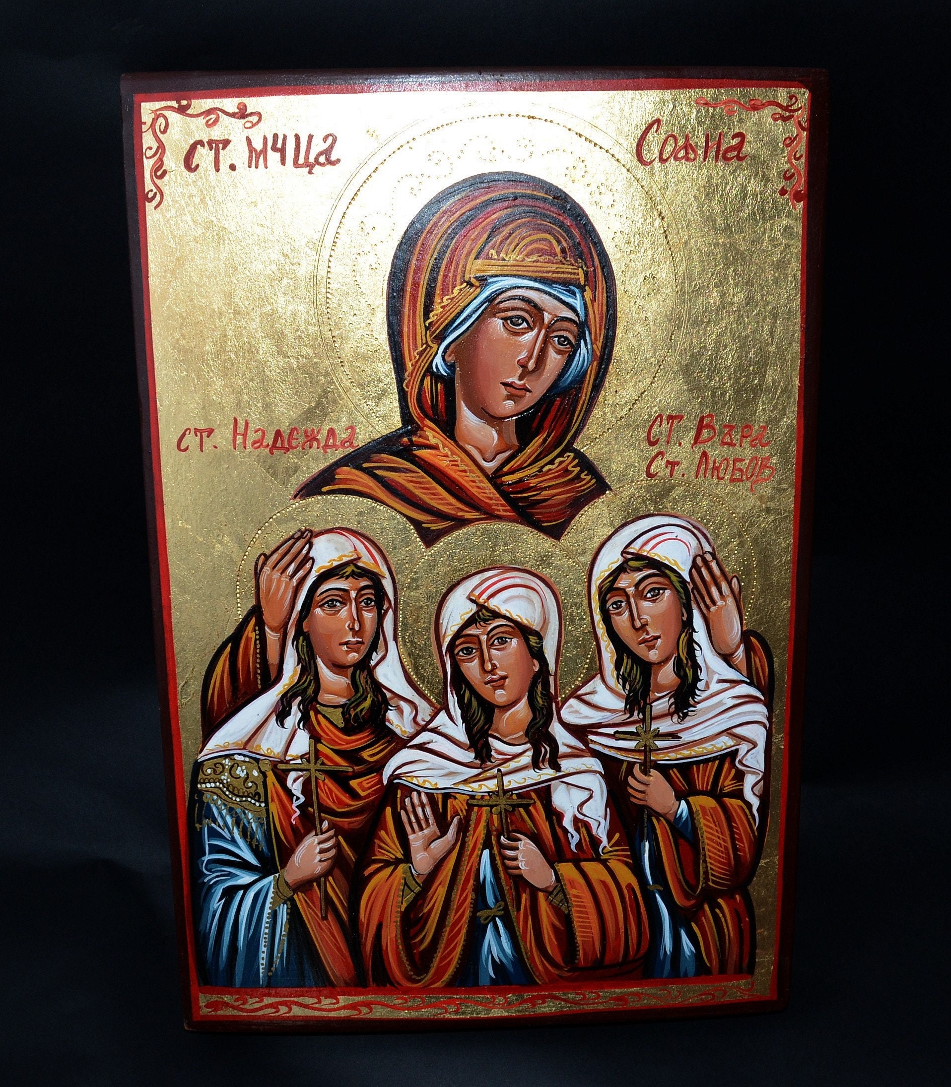 Saint Sophia and Daughters St. Faith, Hope, Love-sofia the Martyr Rare ...