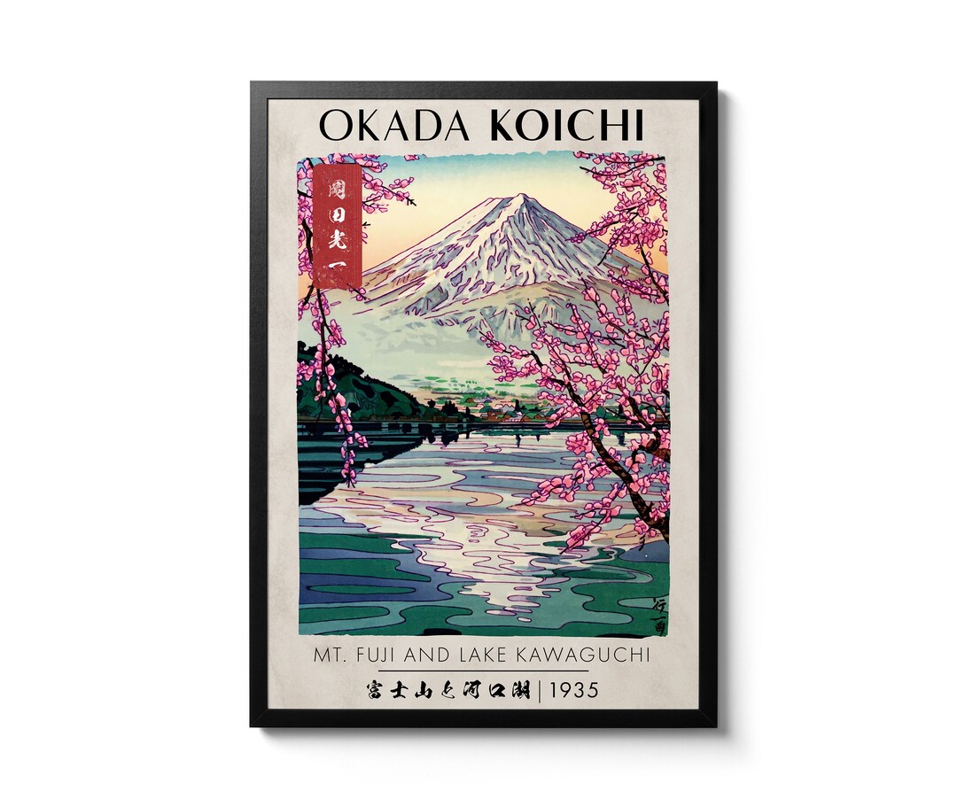 Mt. Fuji & Lake Kawaguchi Okada Koichi Print, Vintage Japanese ...