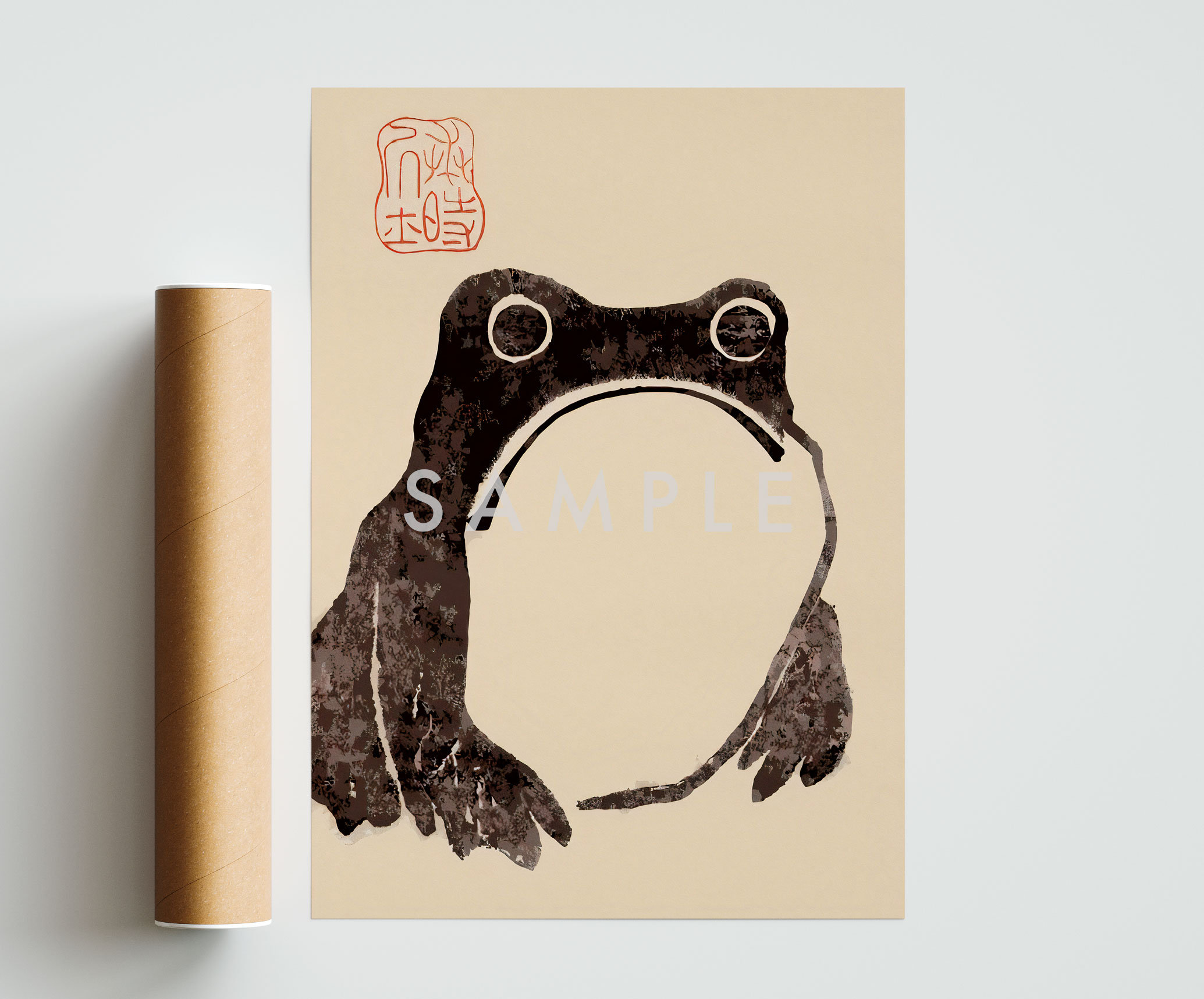Matsumoto Hoji Frog Poster, Japanese Manga Print, Oriental Wall Art ...