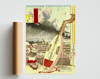 Japanese String Art - Etsy UK