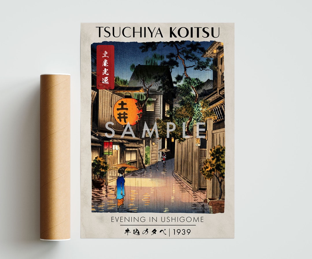 Tsuchiya Koitsu, Evening at Ushigome Exhibition Poster, Modern Art Print, Oriental Wall Art ...