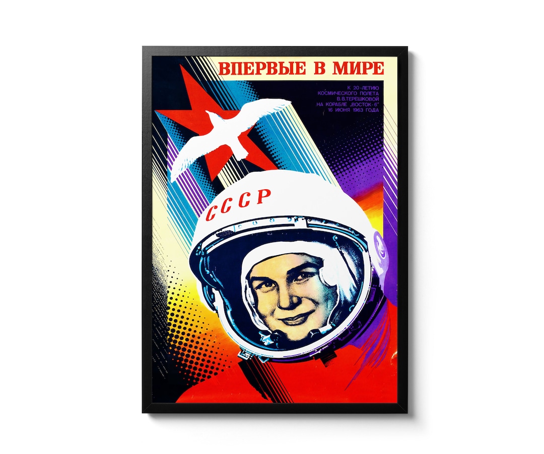 Valentina Tereshkova First Woman in Space, Vintage Space Exploration ...