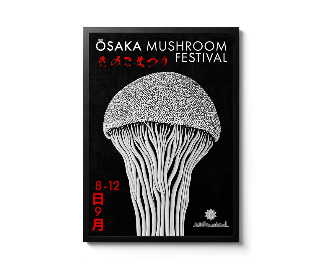 Impresión del Festival de las setas de Osaka, xilografía japonesa ...