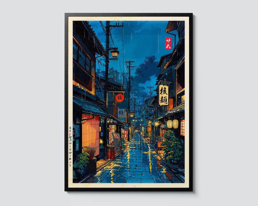 Tokyo Tea House Cartoon Japanese Illustration, Anime Style City Street ...