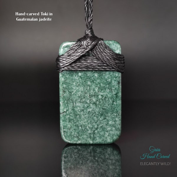 Jaguar Jadeite - Etsy