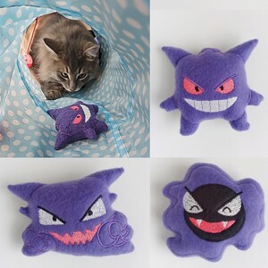Ghost Video Game Monsters Cat Toys, Retro Gamer Toys, Spooky Creatures ...
