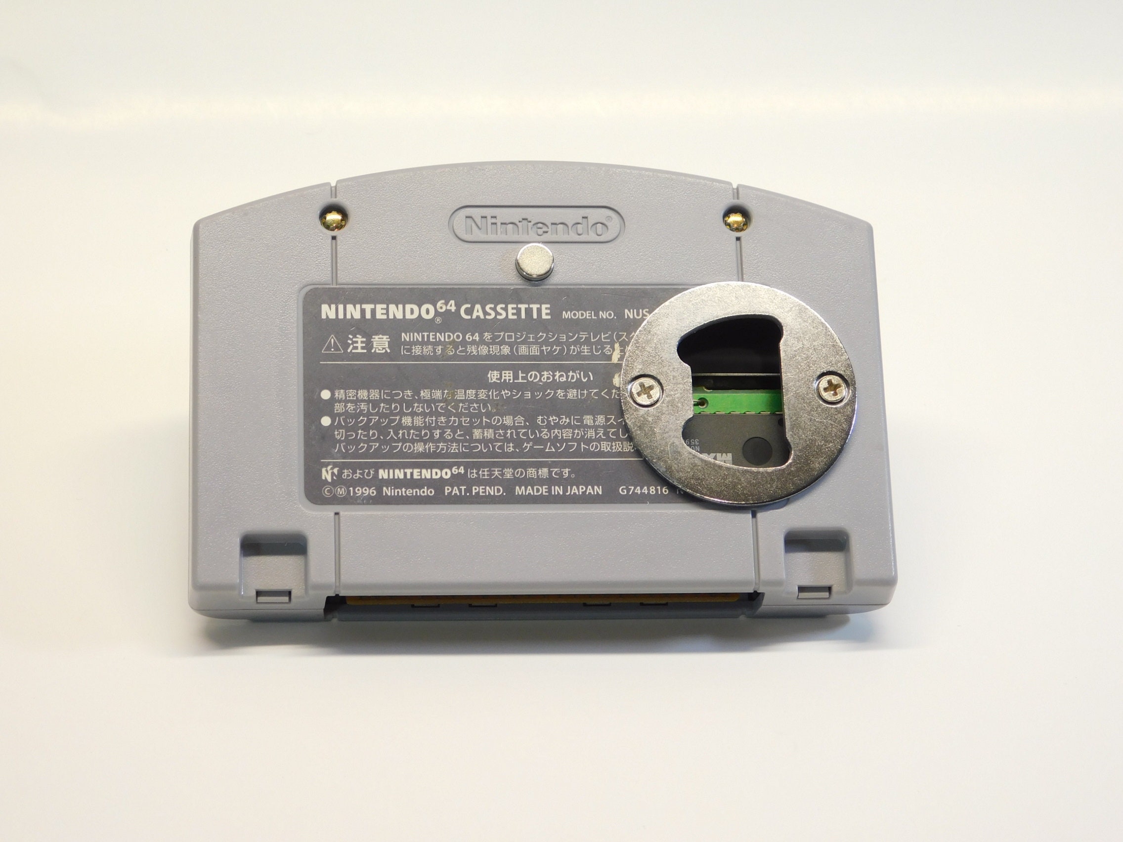 Super Smash Bros. Japanese N64 Bottle Opener Vintage Nintendo Cartridge ...