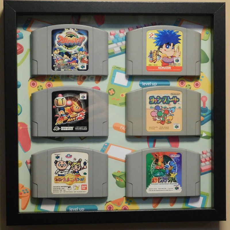 N64 Cartridge Box - Etsy
