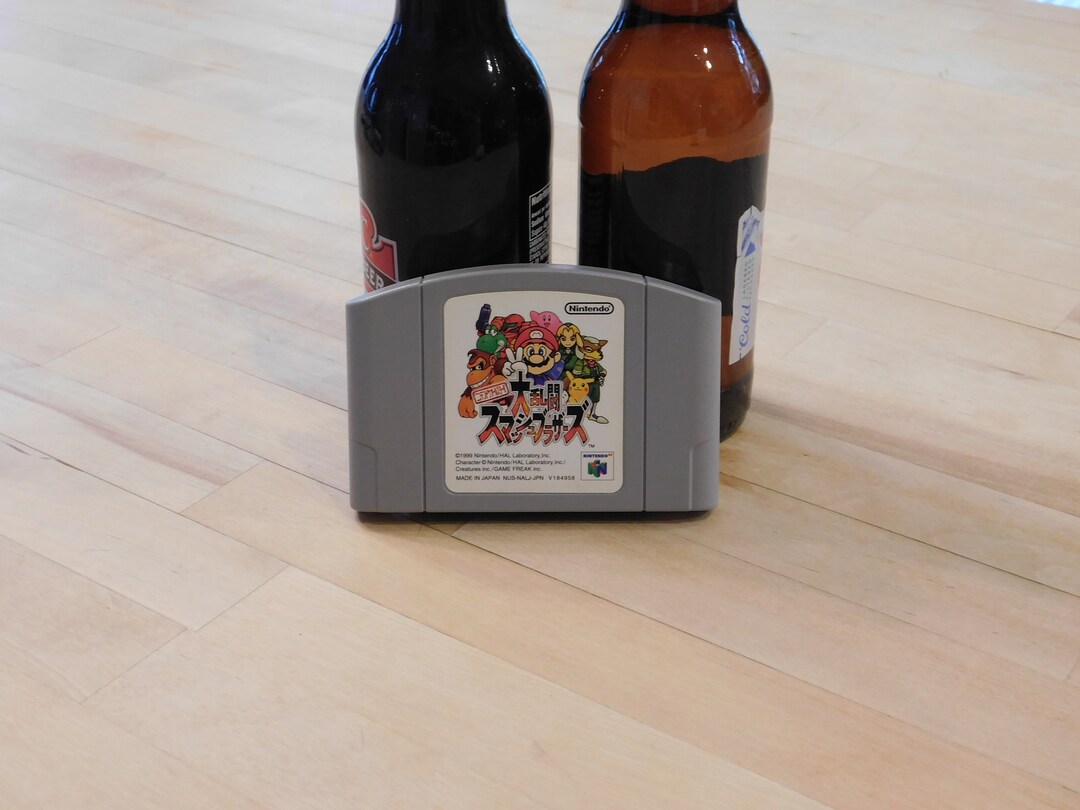 Super Smash Bros. Japanese N64 Bottle Opener Vintage Nintendo Cartridge ...