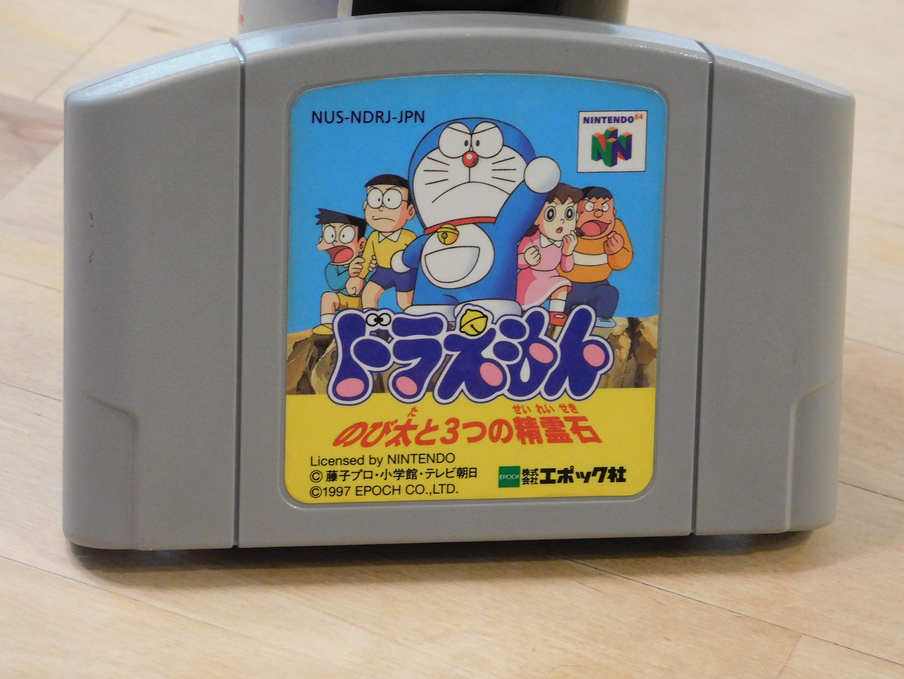 Doraemon N64 Bottle Opener - Vintage Japanese N64 Cartridge Bottle ...