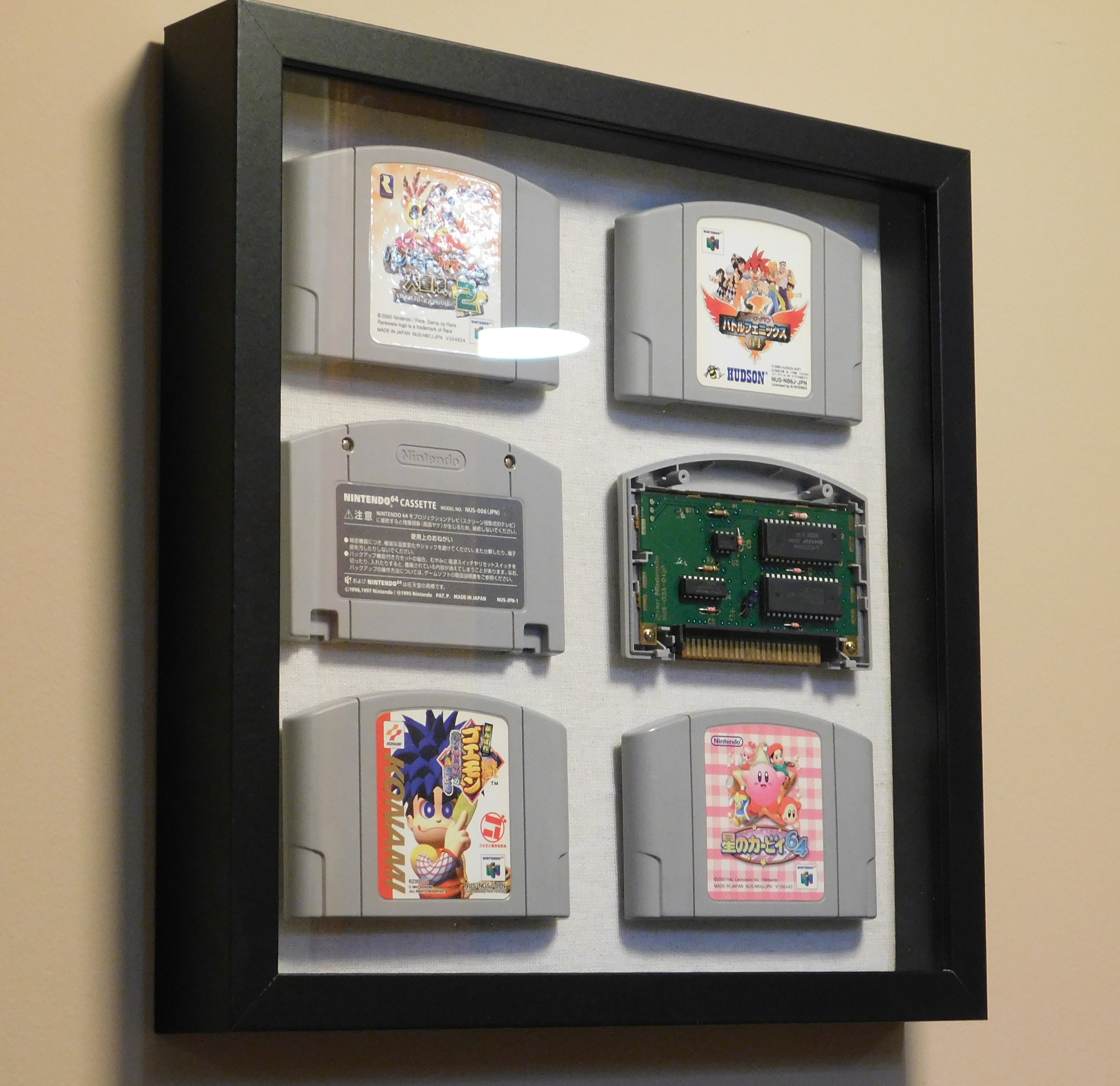 Nintendo Japanese N64 Cartridge Shadowbox Nintendo Game Decor With 4 ...
