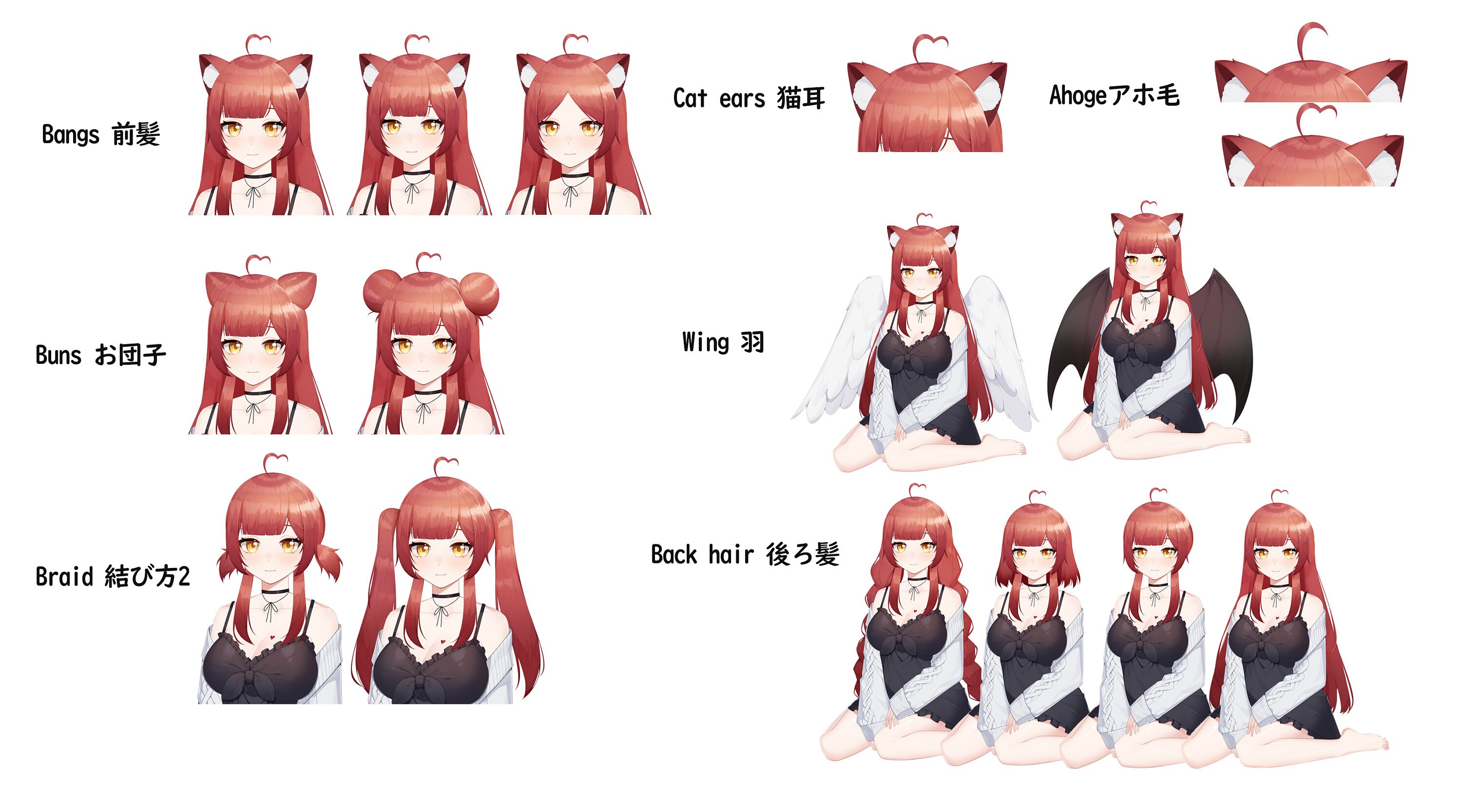 Modelo de Vtuber Live2d femenino prediseñado/modelo listo para usar ...