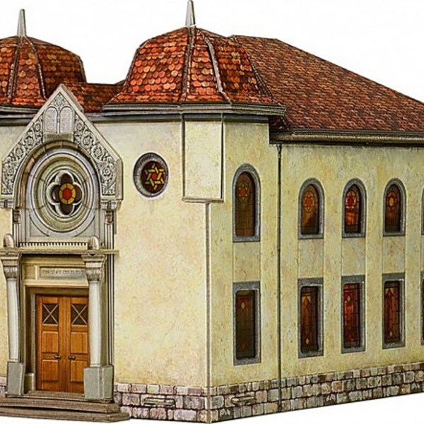 Synagogue - Etsy