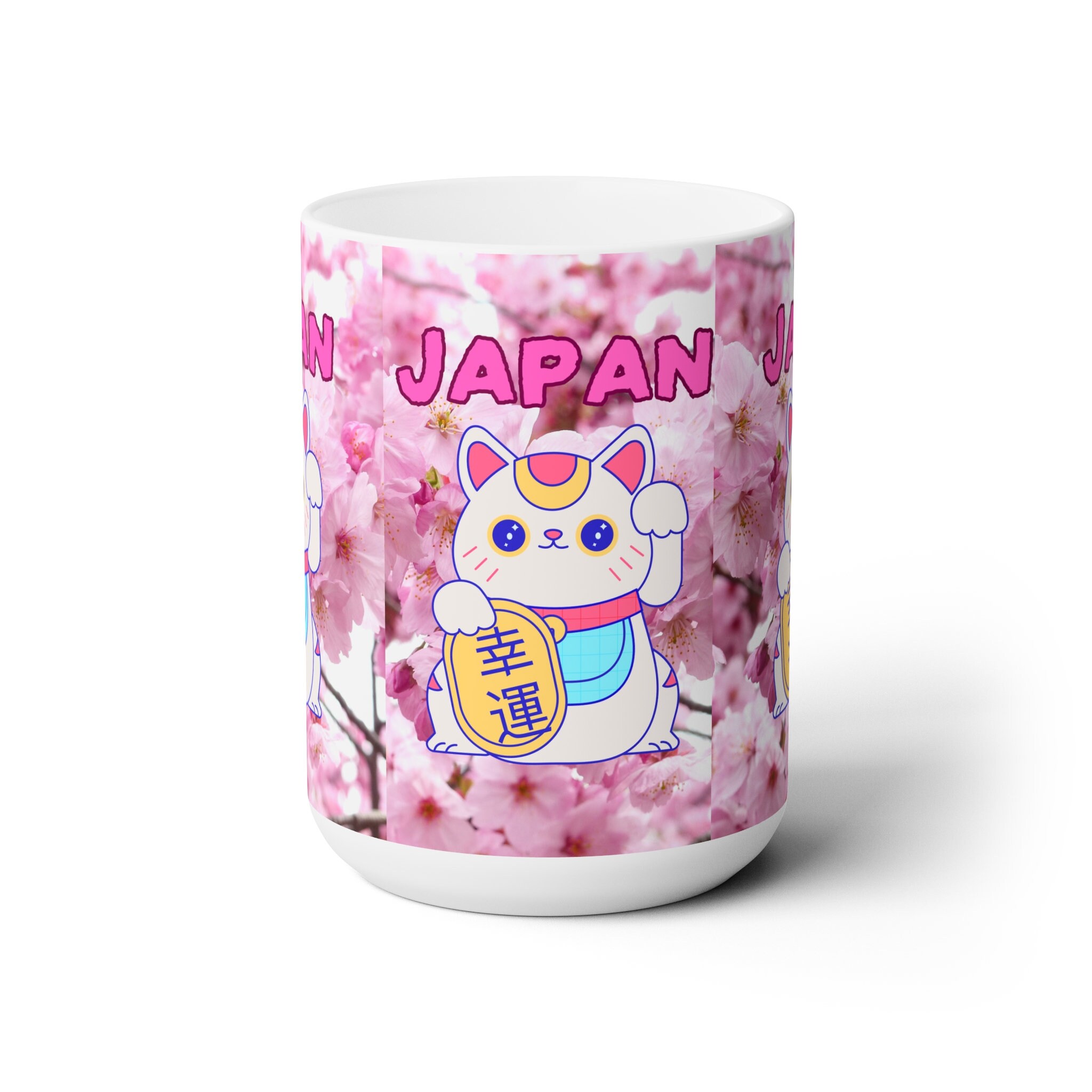 Maneki Neko Japanese Japan Kawaii Ceramic Mug 15oz - Etsy