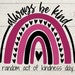 Random Act of Kindness Day PNG Instant Digital Download | Kindness Day ...