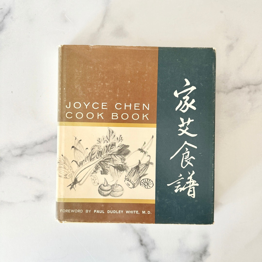1962 Joyce Chen Cook Book. Chinese Cooking. Vintage Cookbook ...