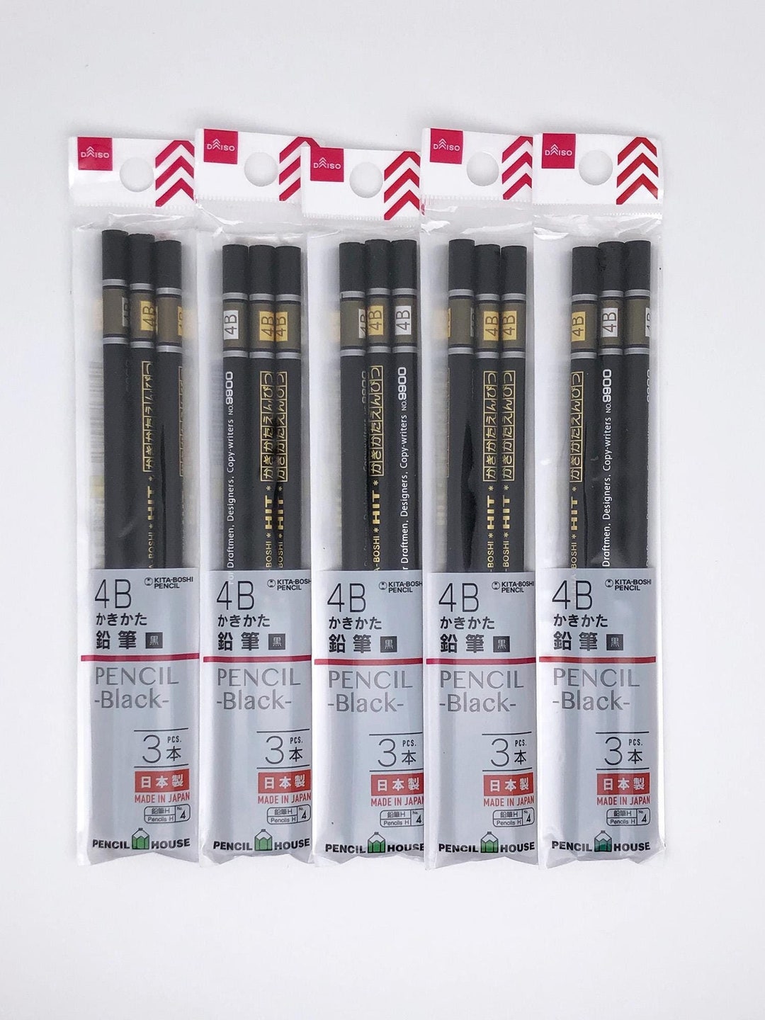 Kitaboshi *HIT* No. 9900 4B Japanese Wooden Pencils (3 per Pack) - Etsy