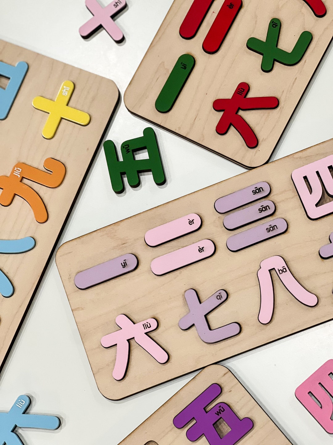 Chinese Mandarin Number Puzzle 1-10 - Etsy
