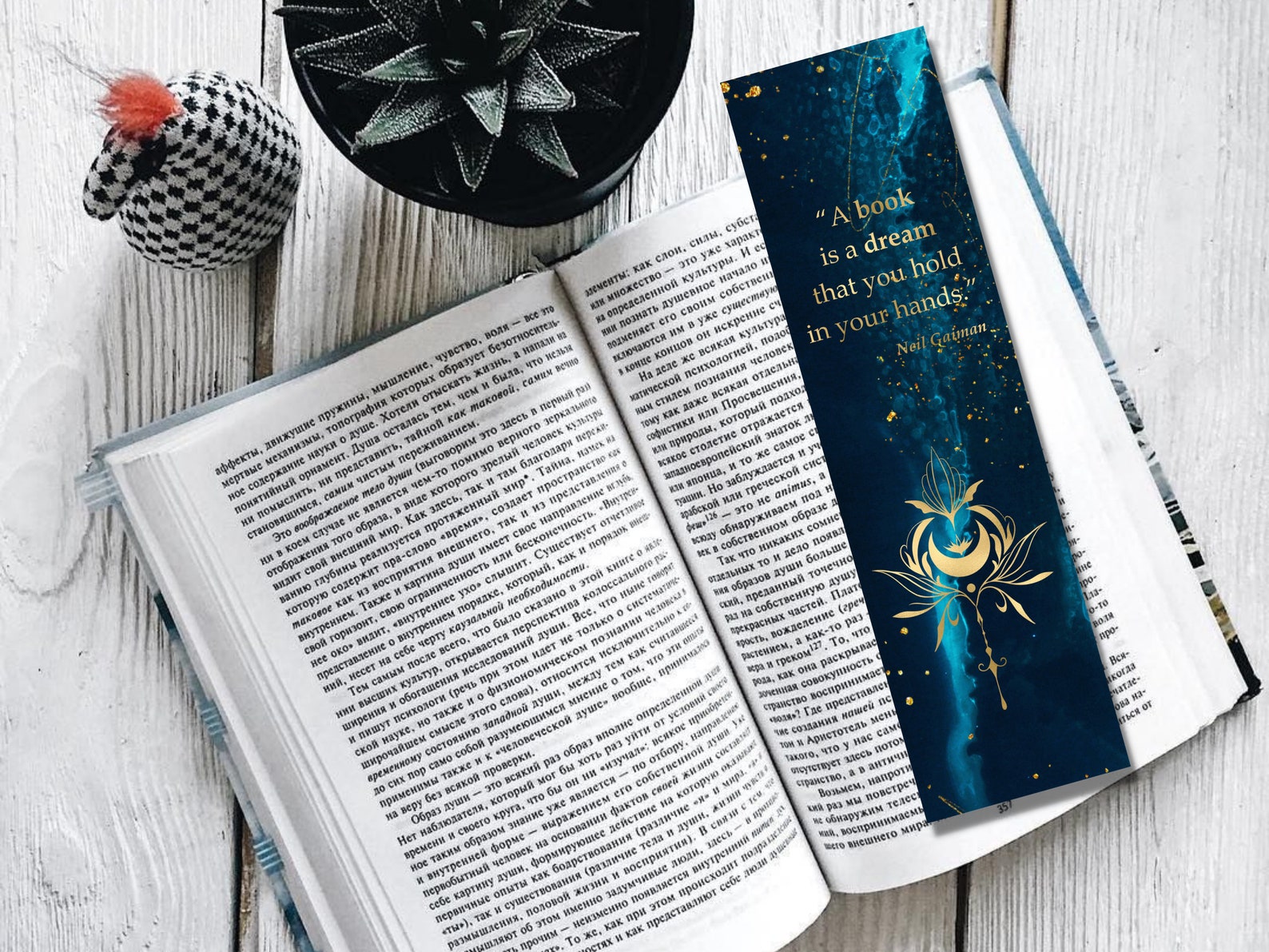 Celestial Bookmarks, Mystical Bookmarks, Celestial Bookmarks Printable ...