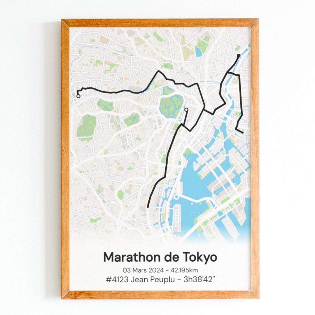 Tokyo Marathon Souvenir Poster Personalized Poster Running Marathon ...