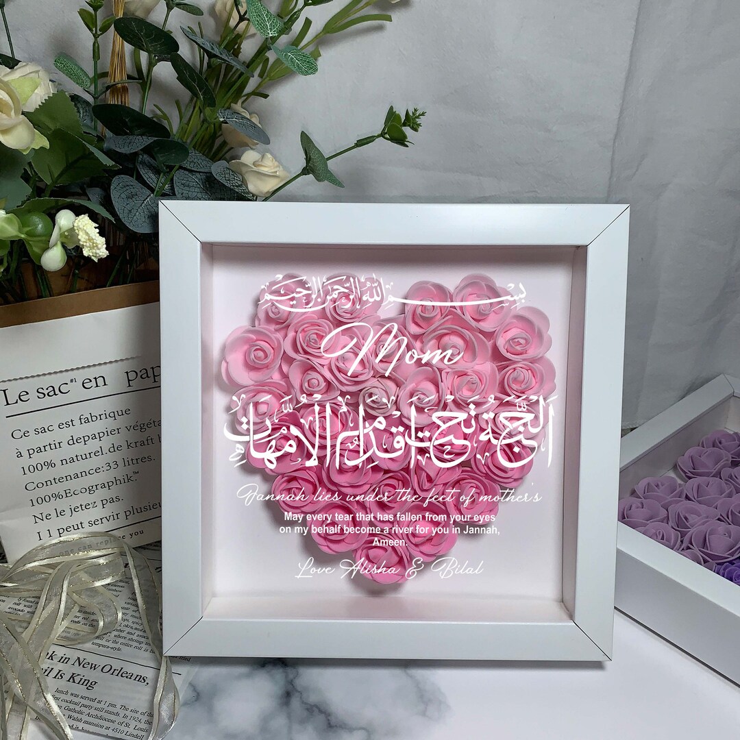 Jannah Lies Under the Feet of Mother's, Custom Flower Shadow Box ...