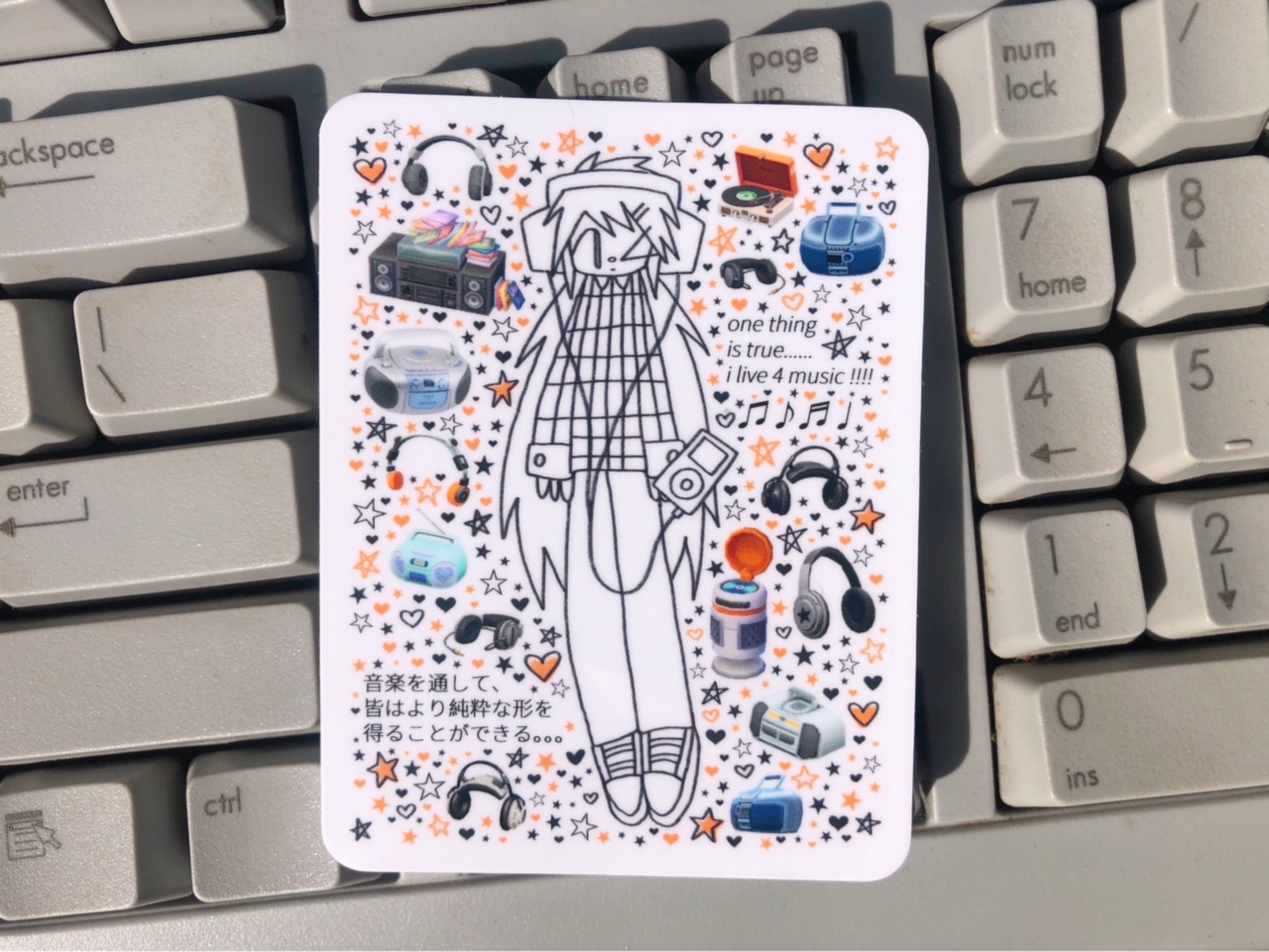 MUSIC 4 LYFE STICKER Webcore Cybercore Animecore Y2k Aesthetic Scene ...