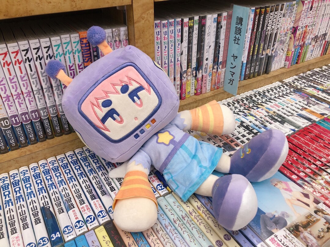 DIGI-CHAN PLUSH Y2k Handmade Plush Kawaii Stuffed Animal Webcore ...