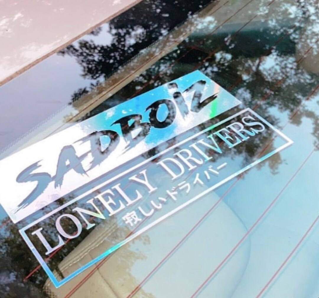 Lonely Drivers Decal - Etsy