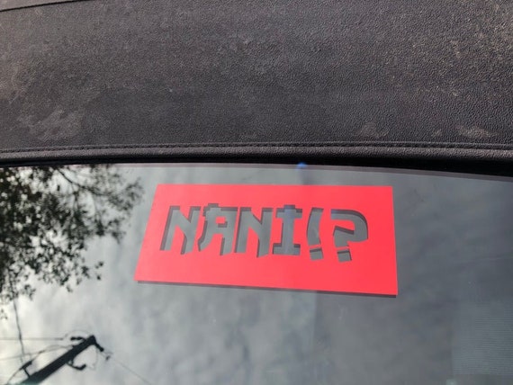 NANI Decal | Etsy