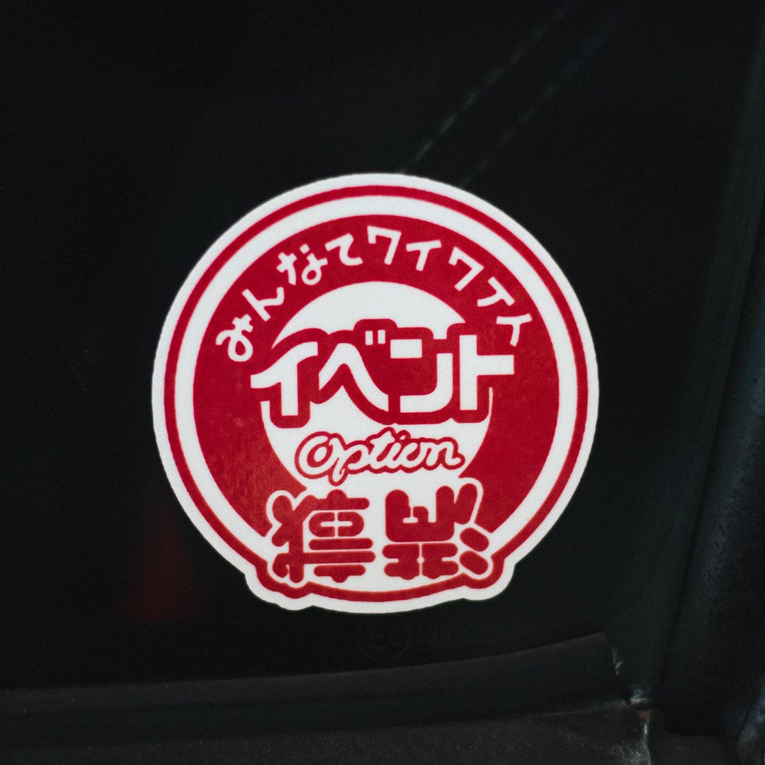 Option Drift Decal Sticker: JDM Japanese Homemade Vinyl Sticker | Water ...