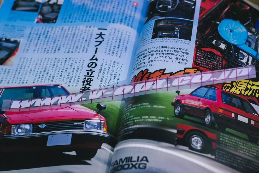 Option Drift Decal Sticker: JDM Japanese Die Cut Vinyl (9 In) - Etsy