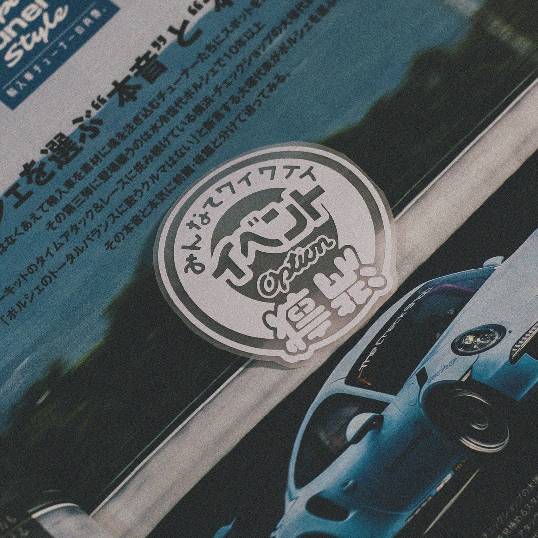 Option Drift Decal Sticker: JDM Japanese Die Cut Vinyl - Etsy