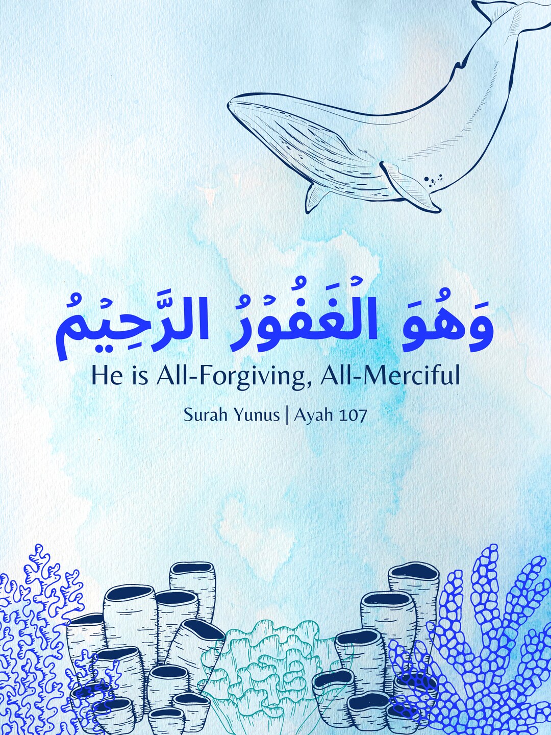 Surah Yunus Art - Etsy