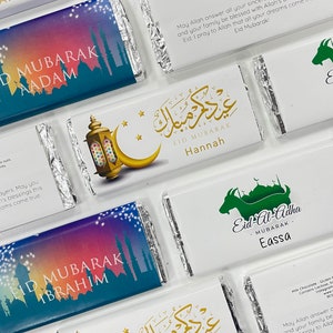 Personalised Eid Chocolate Bar Customised Handmade Gift Muslim Ramadan ...