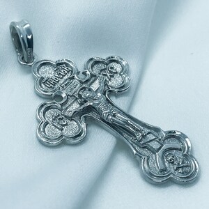 Sterling Silver Orthodox Crucifix Cross Save and Protect, Symbol of ...