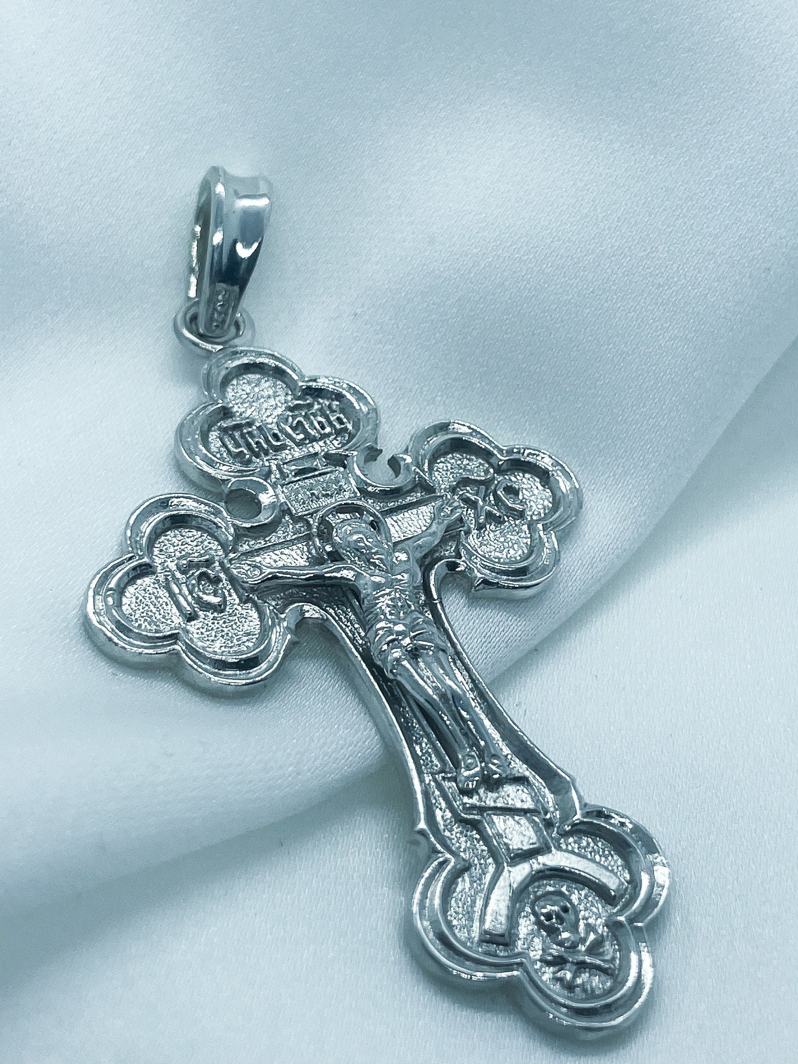 Sterling Silver Orthodox Crucifix Cross Save and Protect - Etsy