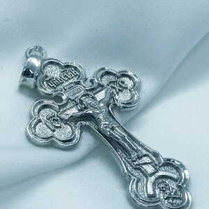 Sterling Silver Orthodox Crucifix Cross Save and Protect, Symbol of ...
