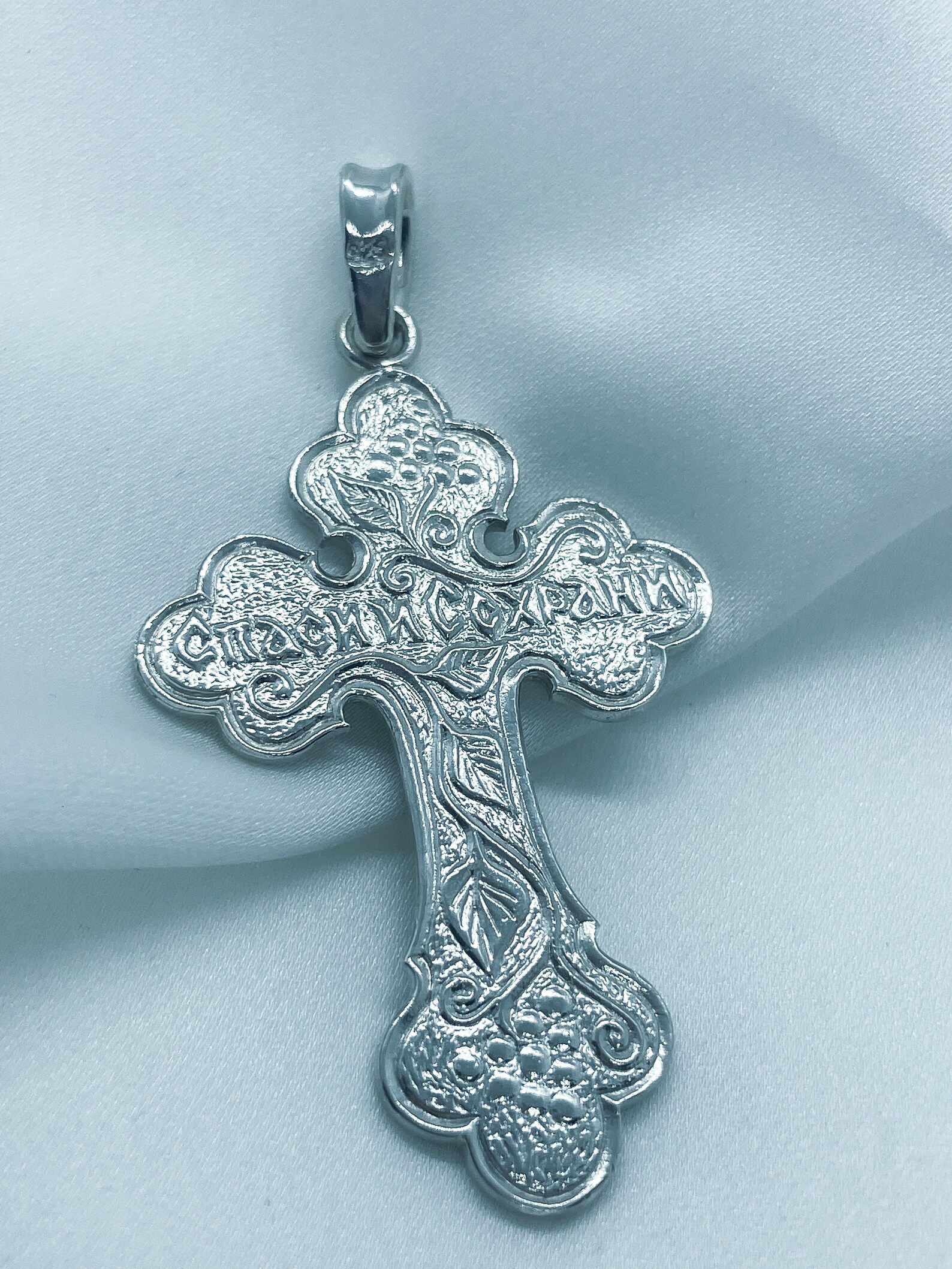 Sterling Silver Orthodox Crucifix Cross Save and Protect - Etsy