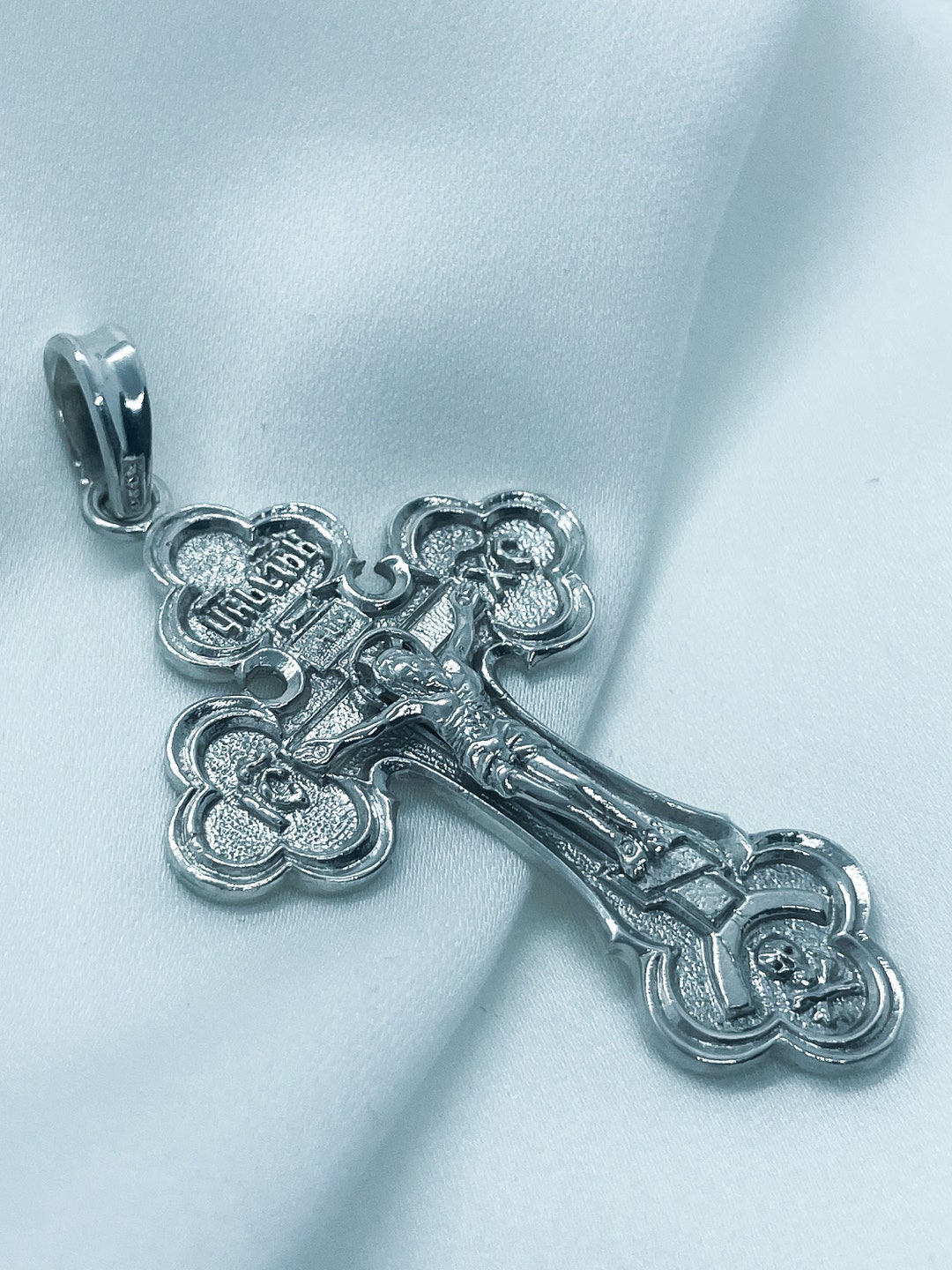 Sterling Silver Orthodox Crucifix Cross Save and Protect, Symbol of ...