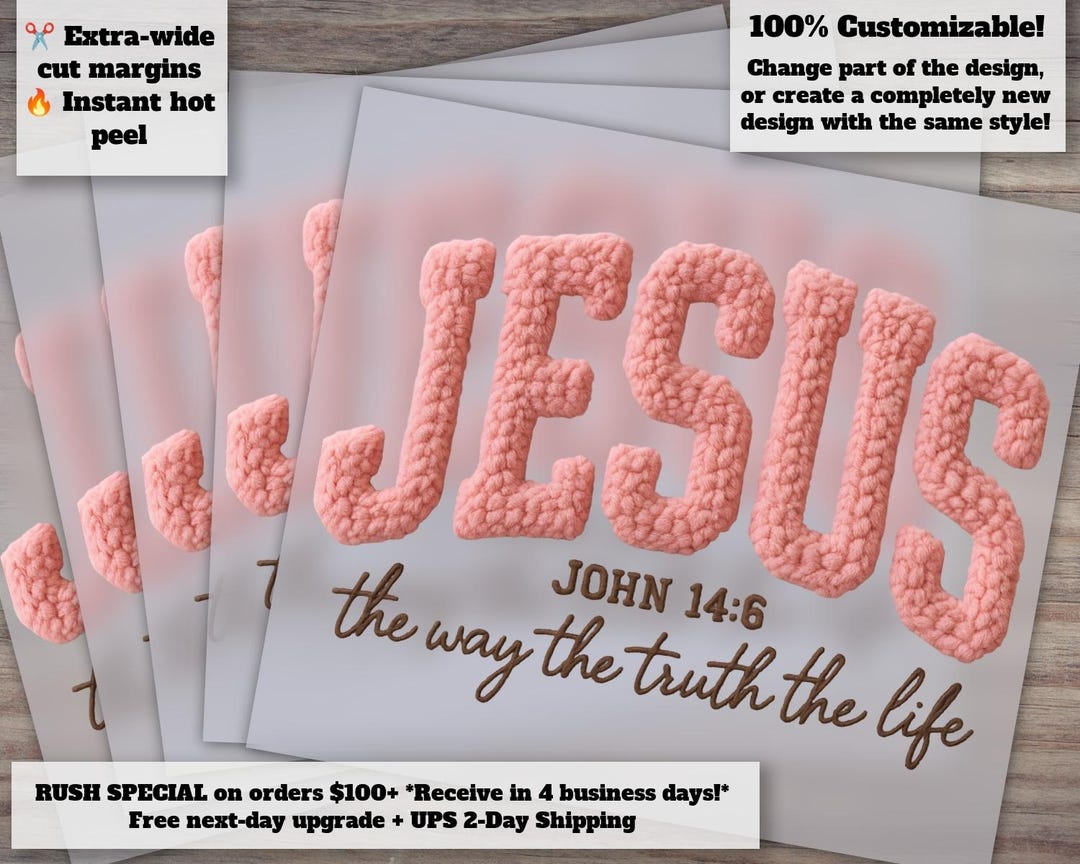 Christmas Jesus Yarn Look Heat Transfer DTF With Glitter Effect - Etsy