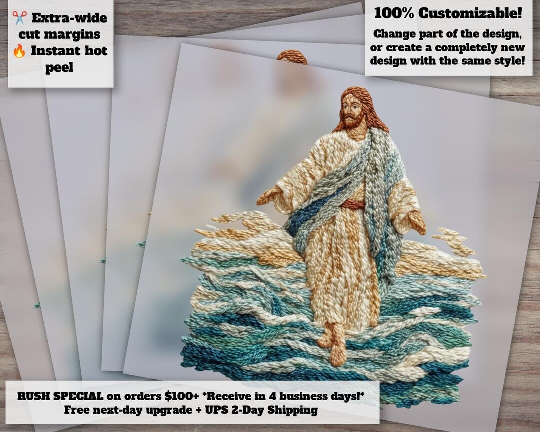 Latch Hook Yarn Jesus Walking on Water DTF Heat Transfer Christmas ...