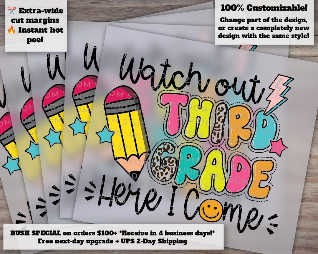 Third Grade Here I Come Back to School Design | Heat Transfer Ready ...