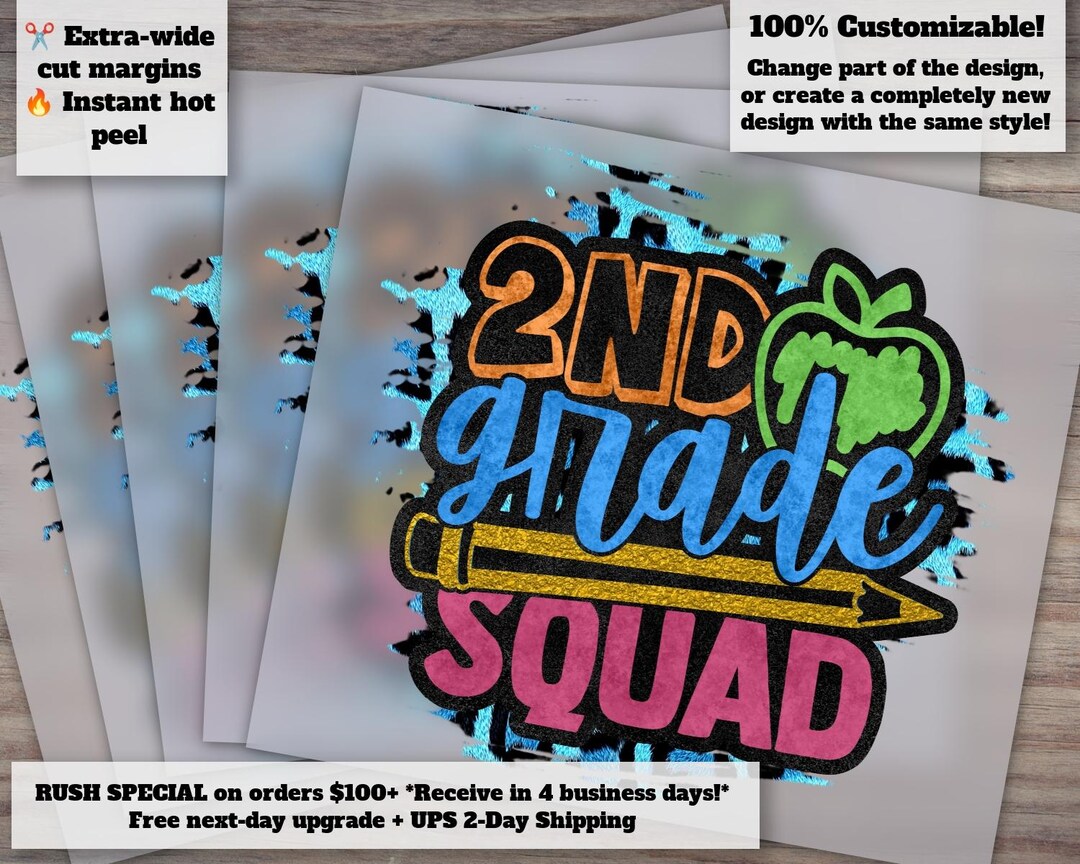 2nd Grade Squad Design | School Heat Transfer | Ready to Press ...