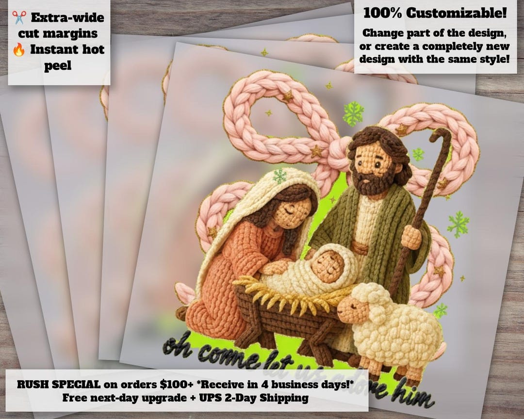 Latch Hook Yarn Baby Jesus Christmas DTF Heat Transfer Ready to Press ...