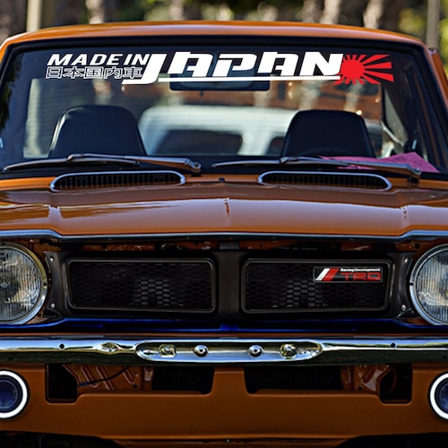 Racing Kanji Windshield Decal Car Sticker Banner JDM Vinyl - Etsy